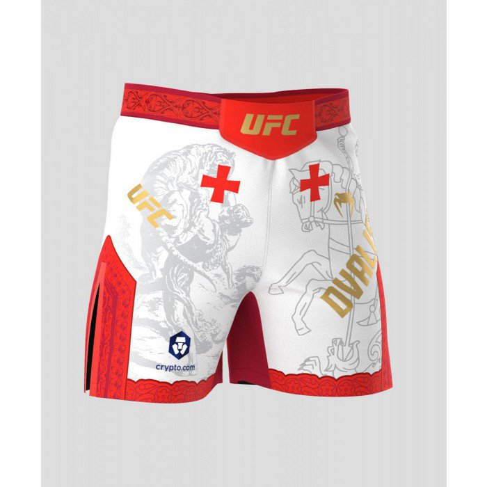 UFC Unrivaled by Venum Islam Makhachev Men’s Fight Short XS-XXL White ...